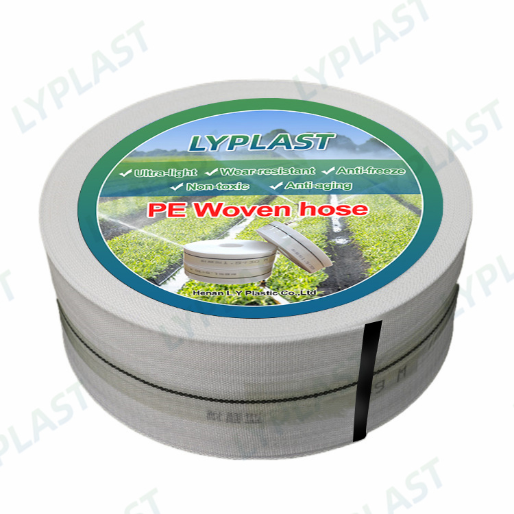 PE Woven Lay Flat Hose - LYPLAST